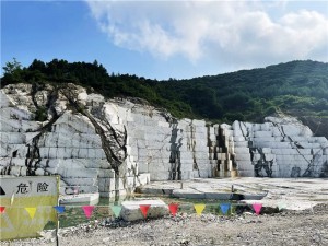Quarries - Xiamen Ice Stone Import & Export Co., Ltd. Official Site